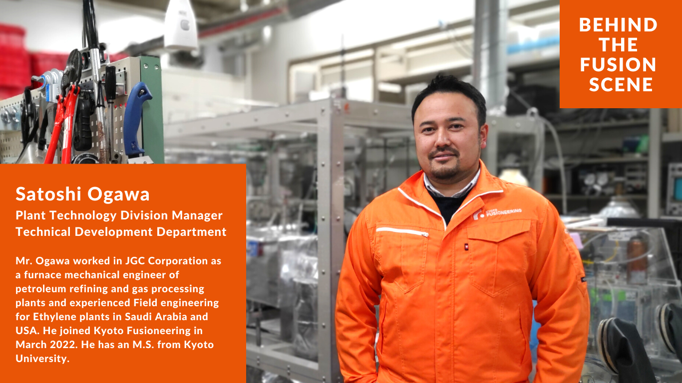 Behind the Fusion Scene: Satoshi Ogawa | NEWS | Kyoto Fusioneering