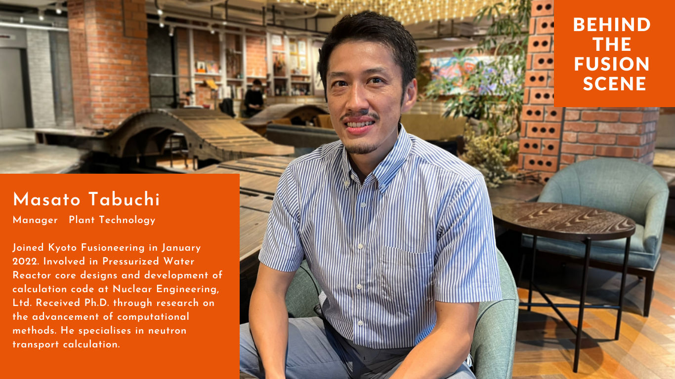 Behind the Fusion Scene: Masato Tabuchi | NEWS | Kyoto Fusioneering