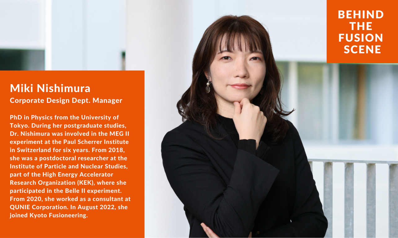 Behind the Fusion Scene: Miki Nishimura | NEWS | Kyoto Fusioneering