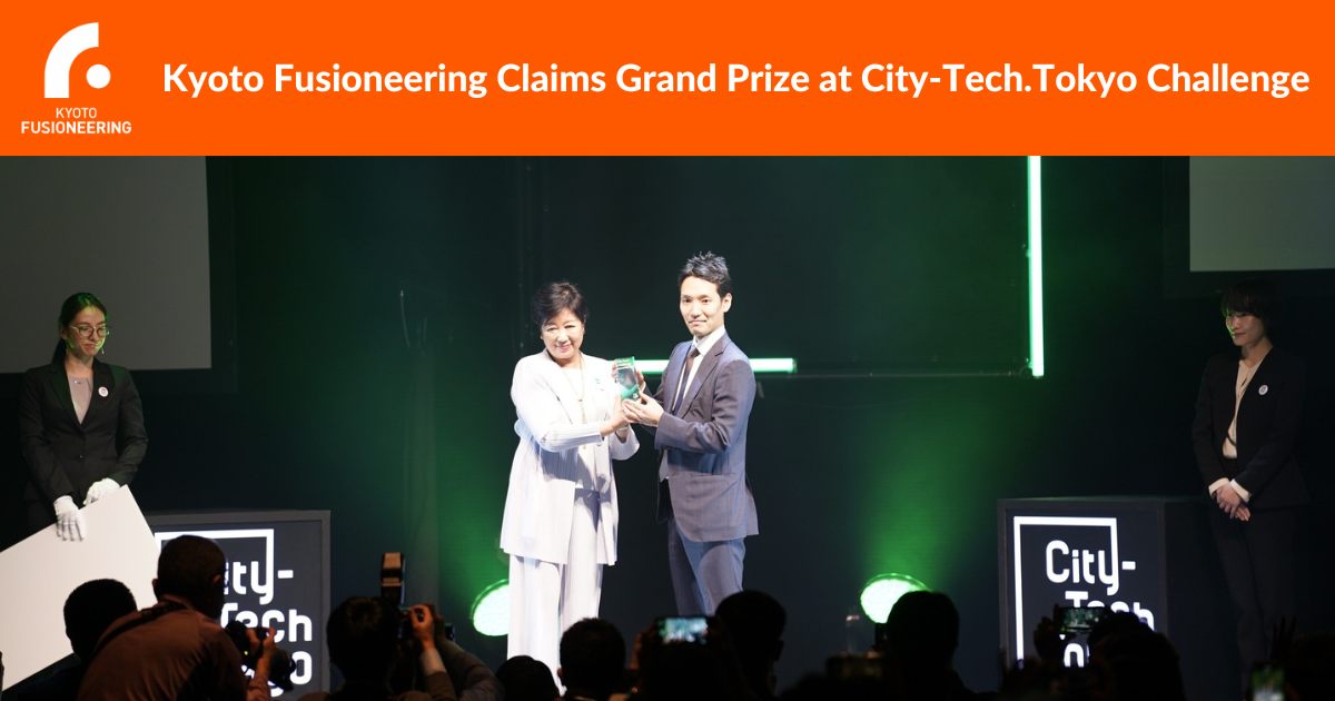 Kyoto Fusioneering Claims Grand Prize at City-Tech.Tokyo Challenge ...