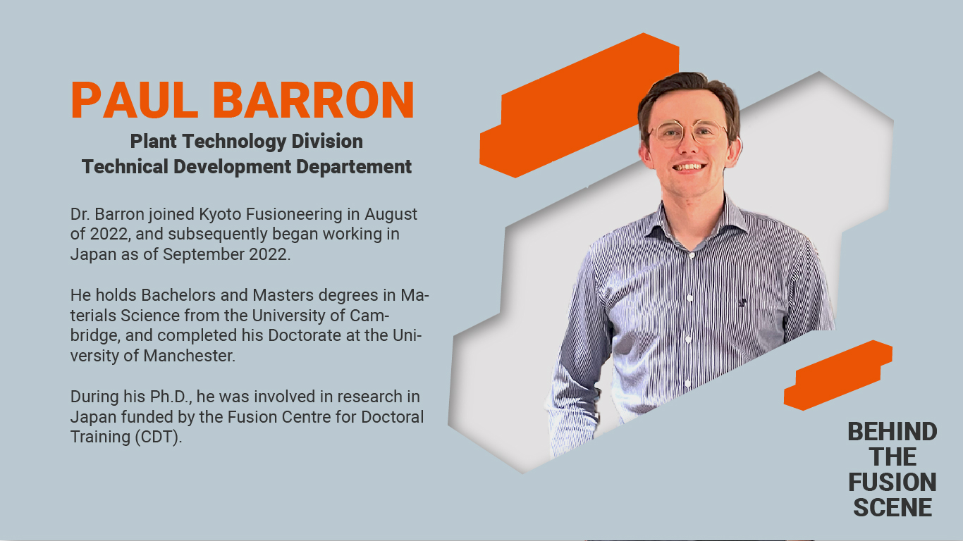 Behind the Fusion Scene: Paul Barron | NEWS | Kyoto Fusioneering