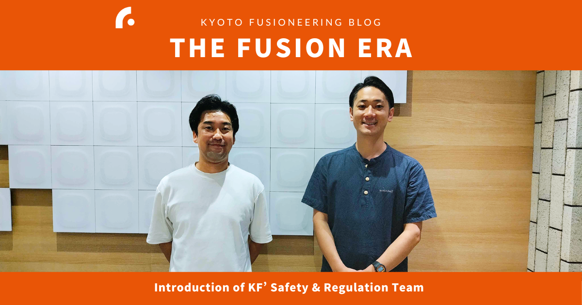 THE FUSION ERA – Introduction of KF’ Safety & Regulation Team | NEWS ...