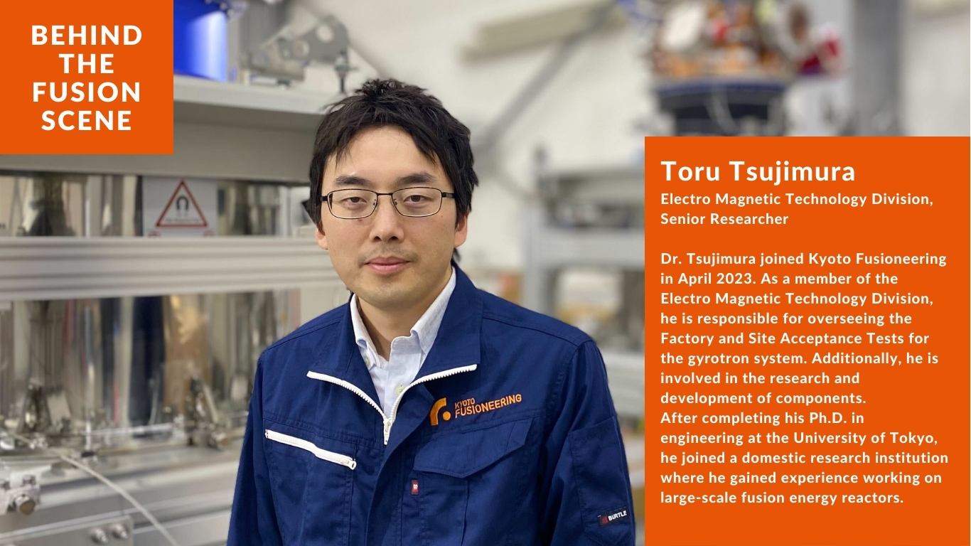 Behind the Fusion Scene: Toru Tsujimura | NEWS | Kyoto Fusioneering