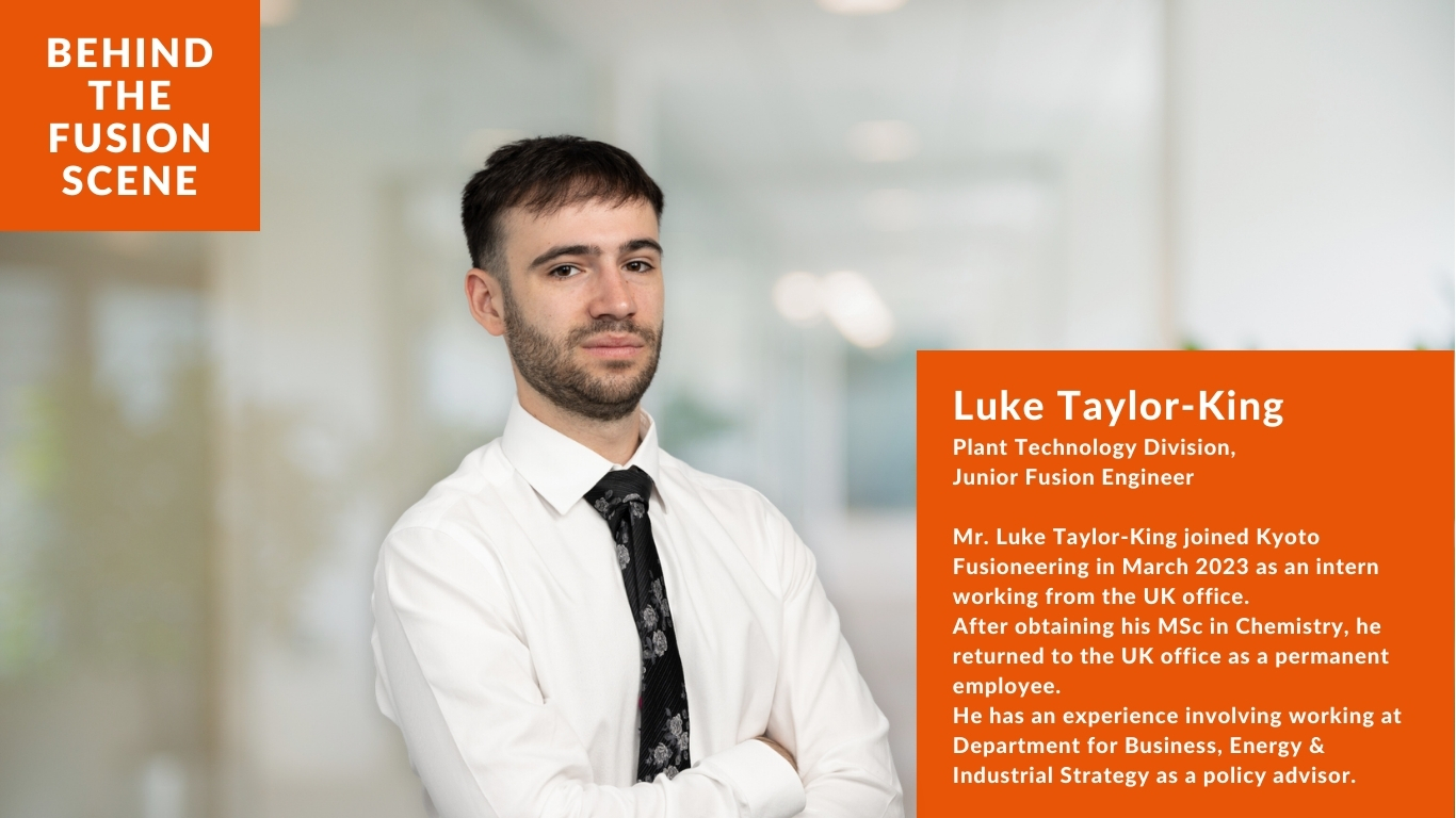 Behind the Fusion Scene: Luke Taylor-King | NEWS | Kyoto Fusioneering