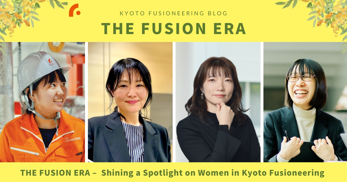 THE FUSION ERA – Shining a Spotlight on Women in Kyoto Fusioneering ...
