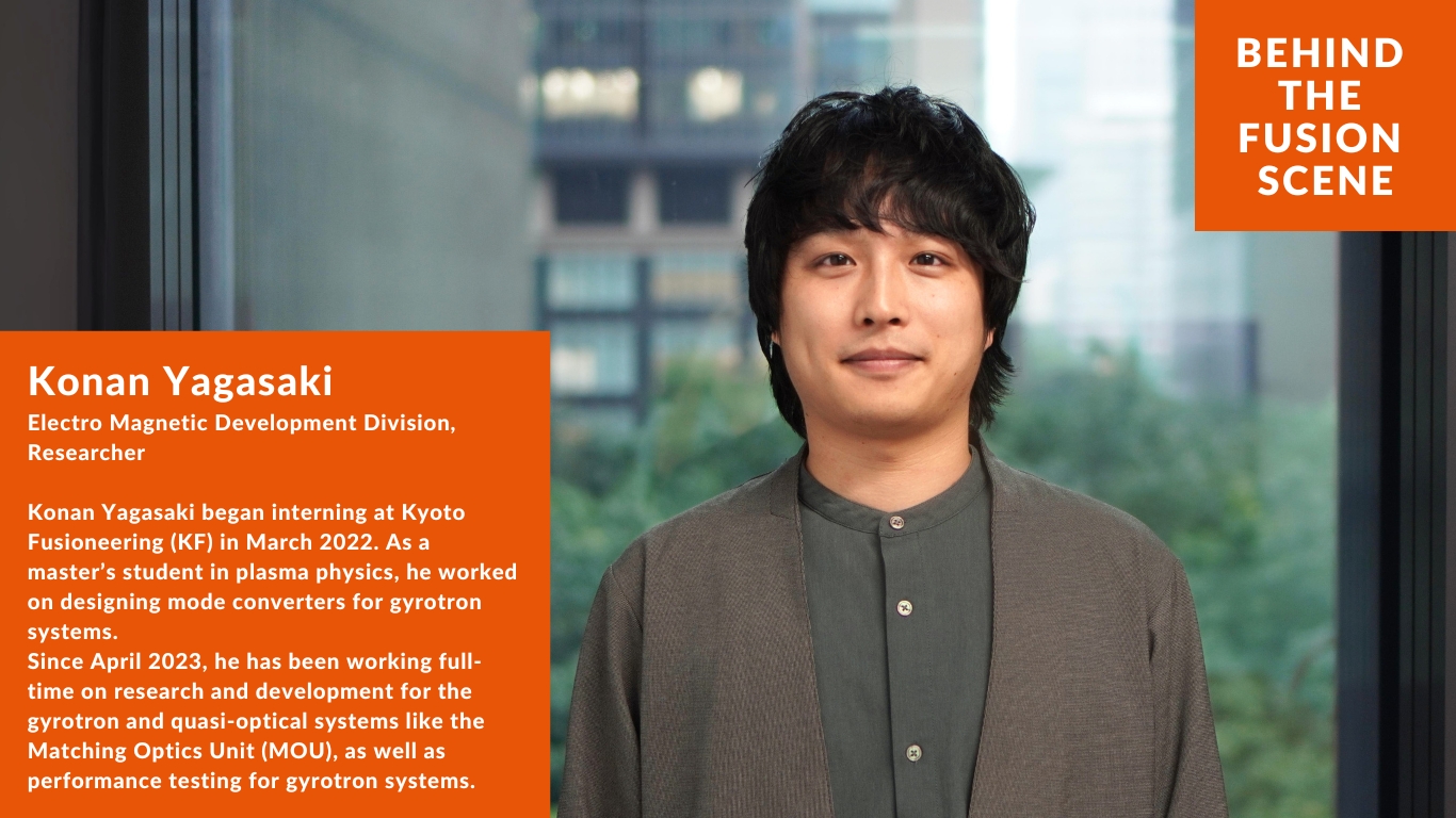 Behind the Fusion Scene: Konan Yagasaki | NEWS | Kyoto Fusioneering