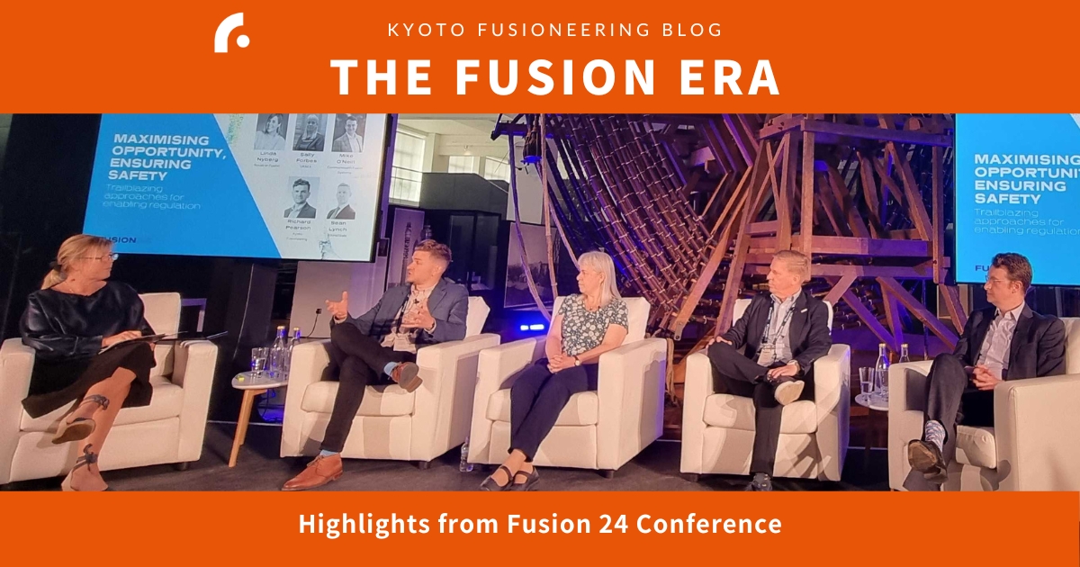 THE FUSION ERA – Highlights from Fusion 24 Conference | NEWS | Kyoto ...