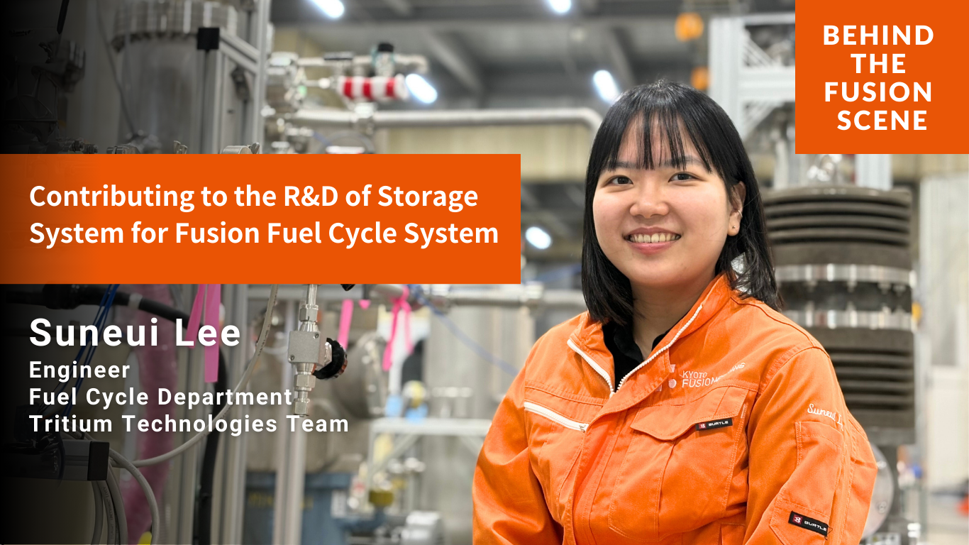 Behind the Fusion Scene: Suneui Lee | NEWS | Kyoto Fusioneering