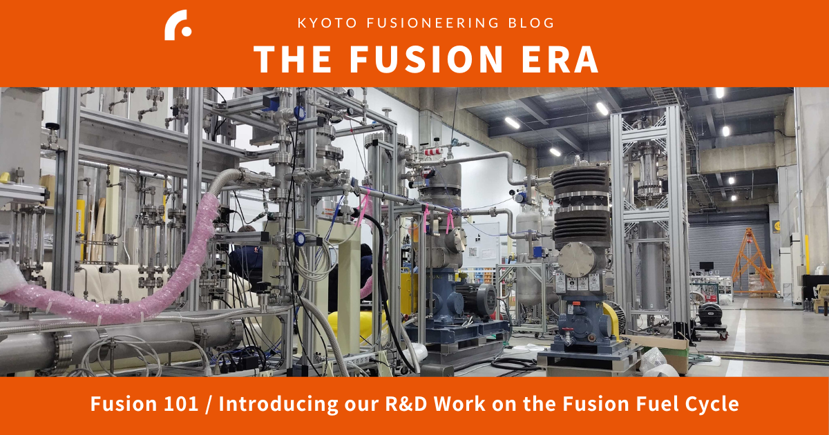 THE FUSION ERA - Fusion 101 / Introducing our R&D Work on the Fusion ...