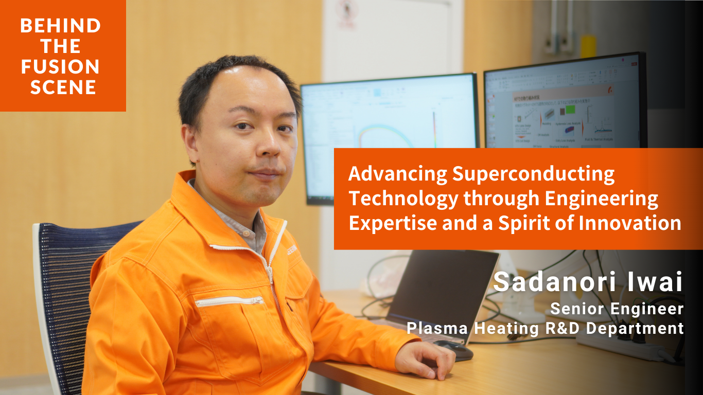 Behind the Fusion Scene: Sadanori Iwai | NEWS | Kyoto Fusioneering