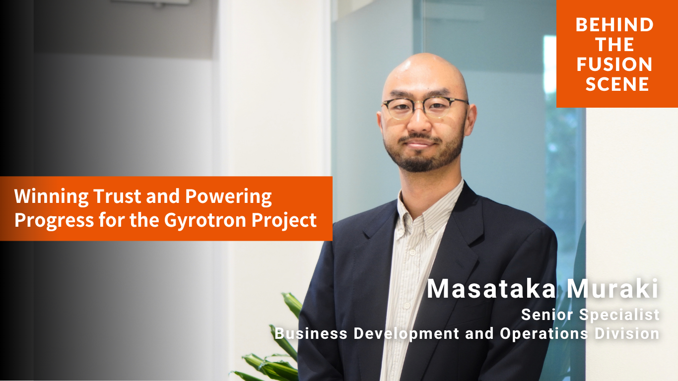 Behind the Fusion Scene: Masataka Muraki | NEWS | Kyoto Fusioneering